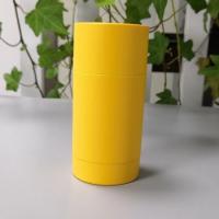 China Deodorant Stick JL-RD001 for sale