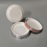 China JL-PC101B Affordable Empty Eyeshadow Makeup Box Containers Cosmetics 10g Capacity hot Stamping for sale
