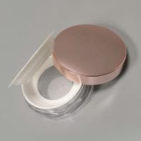 China JL-PC108B 10g Empty Eyeshadow Makeup Box Packaging Custom Color Size Solutions for sale