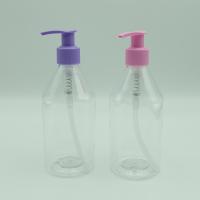China JL-PET2304 24/410 Plastic PET Spray Bottles Wholesale 250ml Cone Shape for sale
