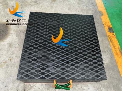 China black customized yellow square24*24 safe crane mobile uhmwpe  Outrigger pads for sale