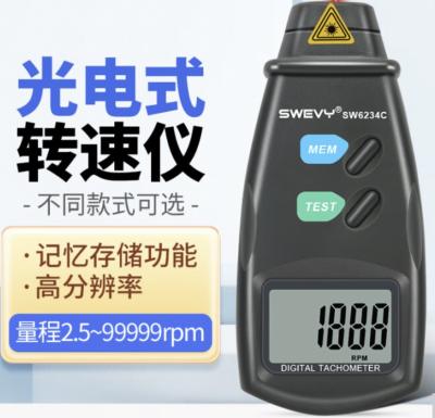 China Cartesykj Digitale Toerenteller Kalibratie Tool Voor Snelheidsmeter Te koop
