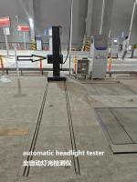 China MQD-6A Vehicle Headlight Tester with Dual-CCD Technology - 40 Second Testing Time for Halogen, Xenon & LED Lamps for sale
