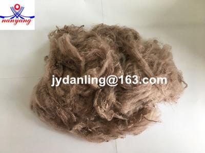 China Regenerated Polyester Staple Fiber (PSF) for sale