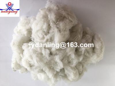 China Polyester Staple Fiber (PSF) in white for sale