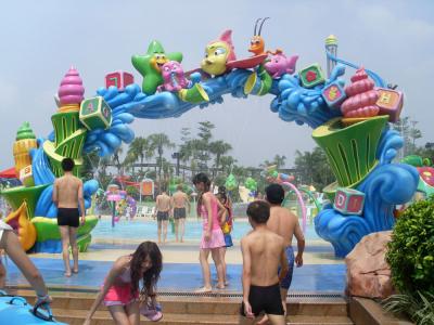 China Customized Aqua Park Equipment Arch Door for Park Play Equipment for sale