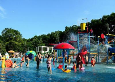 Cina Attrezzatura di Aqua Playground Outdoor Water Play dell'adolescente ricreativa in vendita