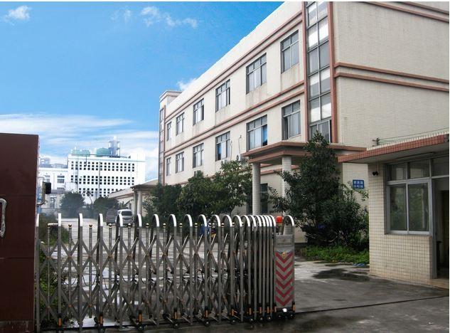 Fornitore cinese verificato - Shenzhen C-xinda co., ltd