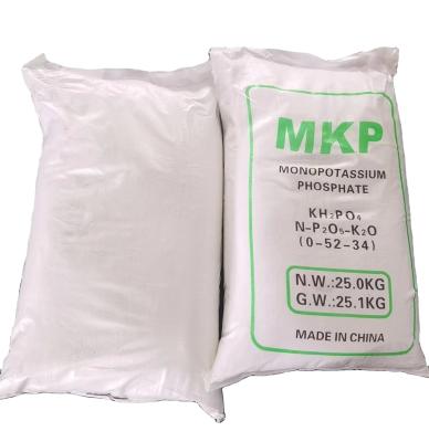 China MKP KH2PO4  Monopotassium Phosphate Fertilizer Potassium Phosphate Monobasic with Fast Delivery for sale