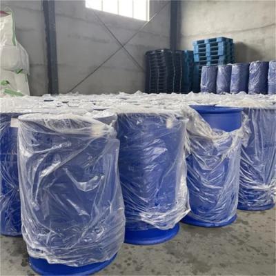 China Fast Delivery  99.9%  Dimethyl Sulfoxide DMSO CAS 67-68-5 for sale