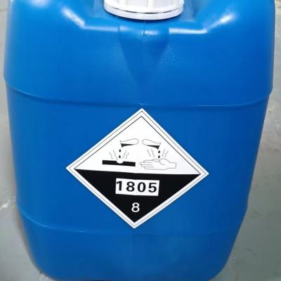 China Chinese Factory Acid Phosphoric 85% 75%  Phosphoric Acid 85% Food/industrial  Grade for sale