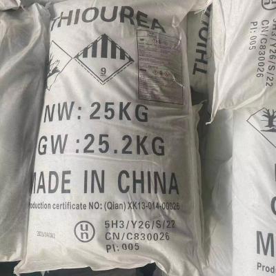 China 99% Purity Organic Chemical Intermediate Thiourea High Concentration Agrochemicals White Crystalline Floatation Agent for sale