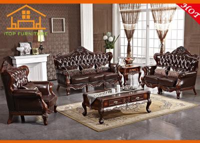 China ergonomic sofa 7 seater sofa set violino leather sofa wooden sofa design sofa new designs 2015 for sale