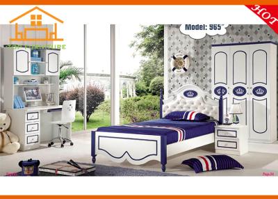 China celestial body kids furniture bedroom set unique kids bedroom furniture classic kids bedroom furniture for sale