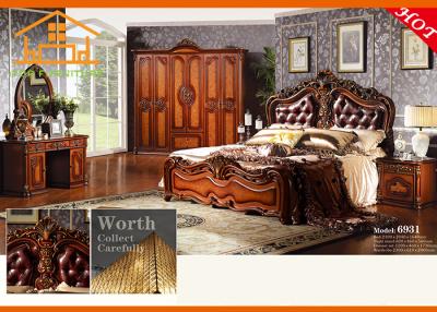 China antique classic design home bed african bedroom furniture MDF/PB made in China melamine bedroom furniture for sale