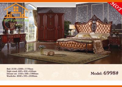 China antique Royal luxury wood home fancy Top Class Wooden Slats Hot selling rococo China wholesale bedroom furniture set for sale
