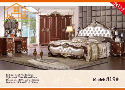 China used american bisini antique luxury Strong and durable quality classic hotel affordable monarchy bedroom furniture set for sale