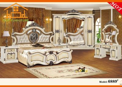 China egyptian arabic style head boards antique white bedroom furniture sets stores factory bed room set for sale for sale