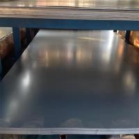 China A36 Galvanized Structural Steel Plate 0.4mm-320mm Thickness for sale