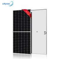 China 4KW On Grid Solar Energy System PV Set Solar Module Panel System for sale