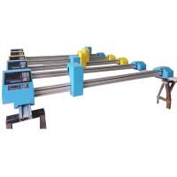 China Mini Gantry CNC Plasma Cutting Machine 1500x3000mm 200A Steel Cutter for sale