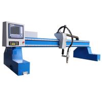 China MS 1530 Automatic Gantry CNC Cutting Machine 8m Plasma and Flame Cutter for sale