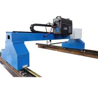 China MS 1530 Automatic Gantry CNC Cutting Machine 8m Plasma and Flame Cutter for sale