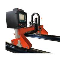 China Gantry CNC Plasma Cutting Machine 2000x6000mm High Accuracy Servo Drive for sale