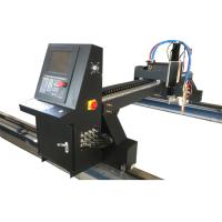 China 1000W 2000x6000mm Gantry CNC Plasma Cutting Machine with Starfire Control System for sale