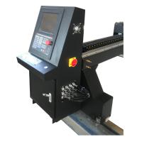 China 1000W 2000x6000mm Gantry CNC Plasma Cutting Machine with Starfire Control System for sale