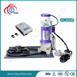 Cina Motore per porte a rullo laterale automatico DC24V-600kg certificato ISO per applicazioni industriali in vendita