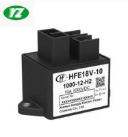 China 10A HFE18V-10 High Voltage DC Latching Relay Micro-Current Breaking 30-50° Fall Protect for sale