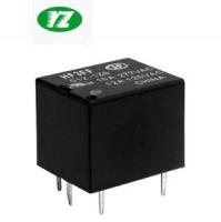 China HF3FF 15A 48VDC Latching Relay Single Control Switch Dust-Proof Small-Sized for sale