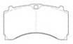 China WVA 29245 Disc Brake Pads for  MERCEDES-BENZ for sale