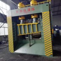 China Versatile Durable 12500kN Gantry Shear Q43L-12500L With 8000×2000×1400mm Loading Room For Heavy Scrap Metal Cutting for sale