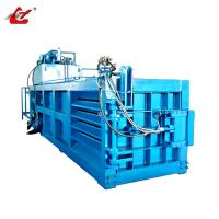 China Efficient Horizontal Baler for Paper, Plastic & Straw for sale