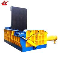 China 5000kg/H Capacity Metal Baler Easy Maintenance Scrap Processing for sale