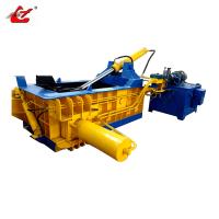 China Maximize Scrap Processing Efficiency Customized Scrap Metal Compactor Machine High Productivity Guaranteed for sale