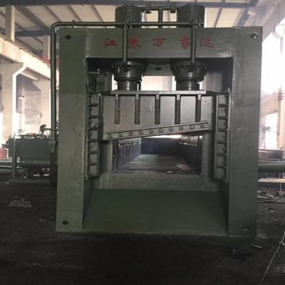 China PLC Control System Gantry Shear Industrial Machine For Shear Cutting for sale