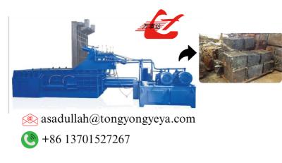 China Efficiently Compact Bulky Ferrous and Non-Ferrous Metals with the Wanshida Hydraulic Metal Baler for sale