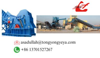 China La máquina perfecta para sus necesidades de trituración y reciclaje de chatarra de metal en venta