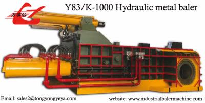 China Max Power. Max Throughput. Meet the 1000-Ton Beast of Scrap Baling – Wanshida Y83/K-10000A for sale