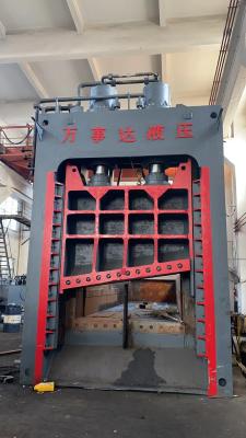 水力廃棄物金属シール 重い廃棄物 巨大な量の鉄鋼シール A級