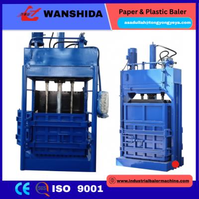 China Wanshida Y82-100 Vertical Waste Cardboard Baler – Heavy-Duty Hydraulic Recycling Machine for sale
