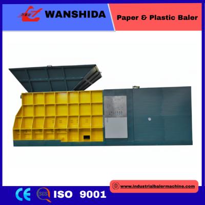 China Wanshida Q43W-6300 Horizontal Container Shear –Heavy-Duty Hydraulic Scrap Metal Shear for Industrial Recycling for sale
