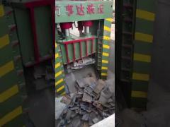 Geen vibratie Metalen brikettenpers 1 set zaagselbrikettenmachine