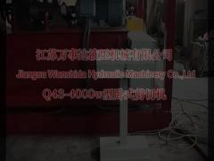 380V Frequency 50Hz Scrap Shearing Machine For Smooth And Accurate Cutting Of Metal Scrap