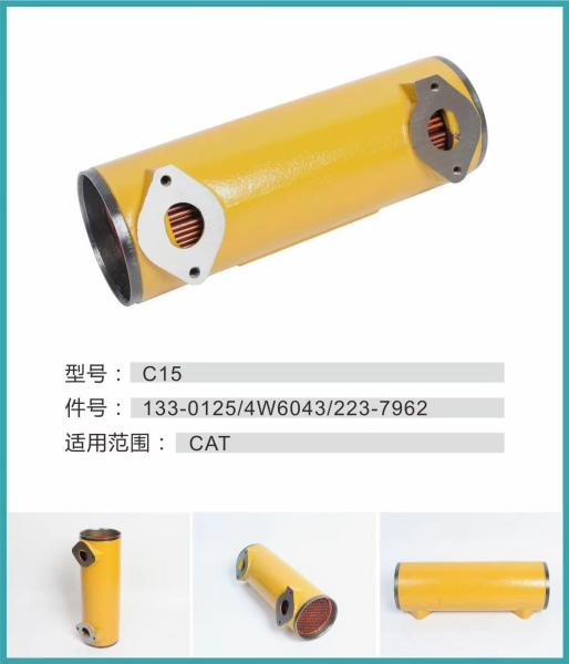 Quality Suitable forCaterpillar CAT  C32 C27 C18 C15 C13 C11 C9 C7 C6.4 C4.4 C4.2 C2.2 3034 3064 3066 3406 3306 3304 3204 3408  Engine oil cooler core for sale