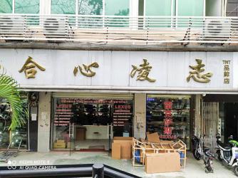China Factory - Guangzhou Yatongtai AUTO PARTS Export Co., Ltd