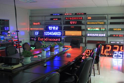 Verified China supplier - Riel Technology Co.,Ltd